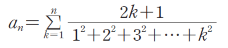 Parse Documents into Structured Data | Upstage API
